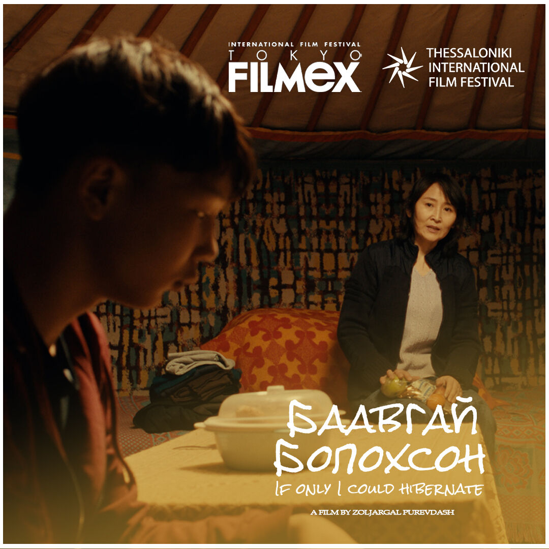 Urban Factory on LinkedIn: Our film Urban Factory on LinkedIn: Our film
