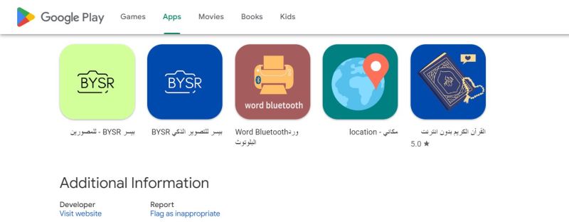 Eslam mansour on LinkedIn: #flutter #flutterappdevelopment # ... Eslam mansour on LinkedIn: #flutter #flutterappdevelopment # ...