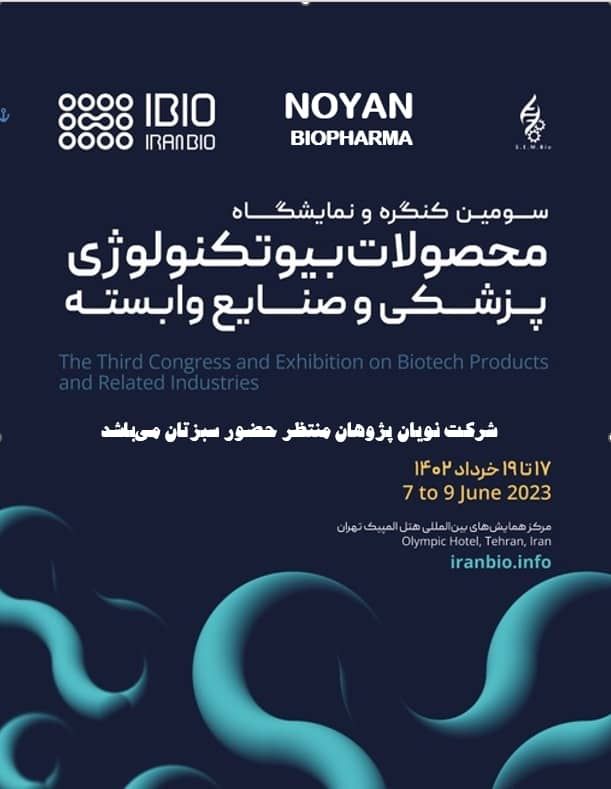 Mohammad Reza Kazemali posted on LinkedIn Mohammad Reza Kazemali posted on LinkedIn
