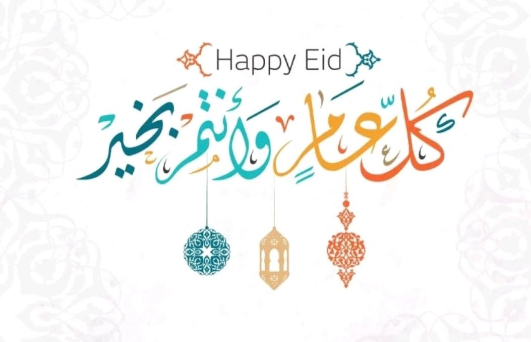 ABUBAKR HASSAN posted on LinkedIn ABUBAKR HASSAN posted on LinkedIn