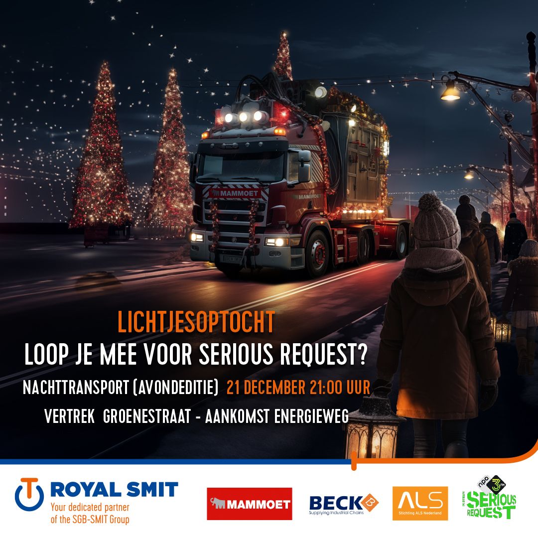 SMIT Transformer Service op LinkedIn: #kerst #seriousrequest #goeddoel ... SMIT Transformer Service op LinkedIn: #kerst #seriousrequest #goeddoel ...