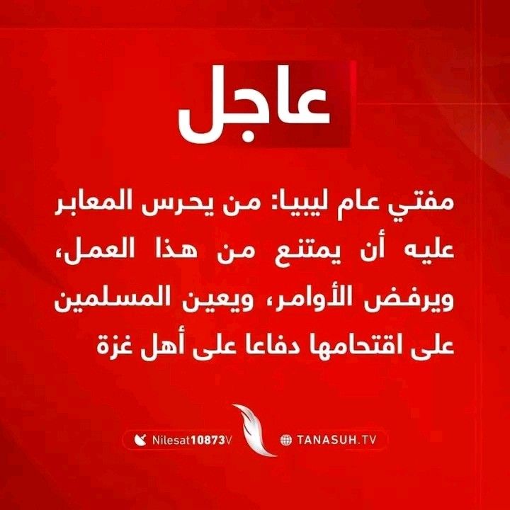 Amine Darkaoui posted on LinkedIn Amine Darkaoui posted on LinkedIn