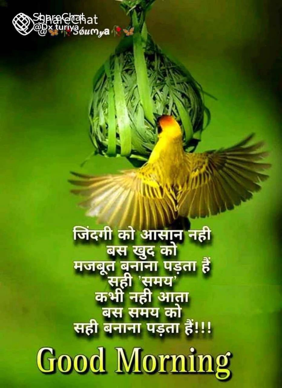 Kaushal Kumar posted on LinkedIn Kaushal Kumar posted on LinkedIn