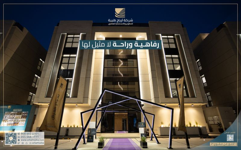 Ahmad Alkhateeb posted on LinkedIn Ahmad Alkhateeb posted on LinkedIn