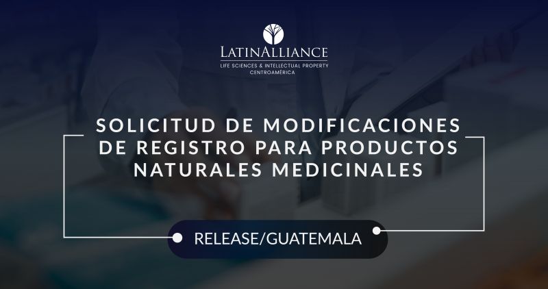 LatinAlliance Centroamérica on LinkedIn: Solicitud de modificaciones de ... LatinAlliance Centroamérica on LinkedIn: Solicitud de modificaciones de ...
