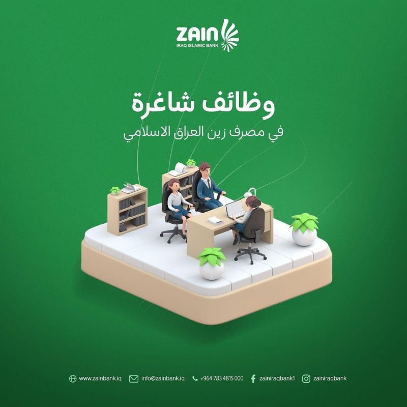 Taha Musadaq on LinkedIn: يعلن Taha Musadaq on LinkedIn: يعلن