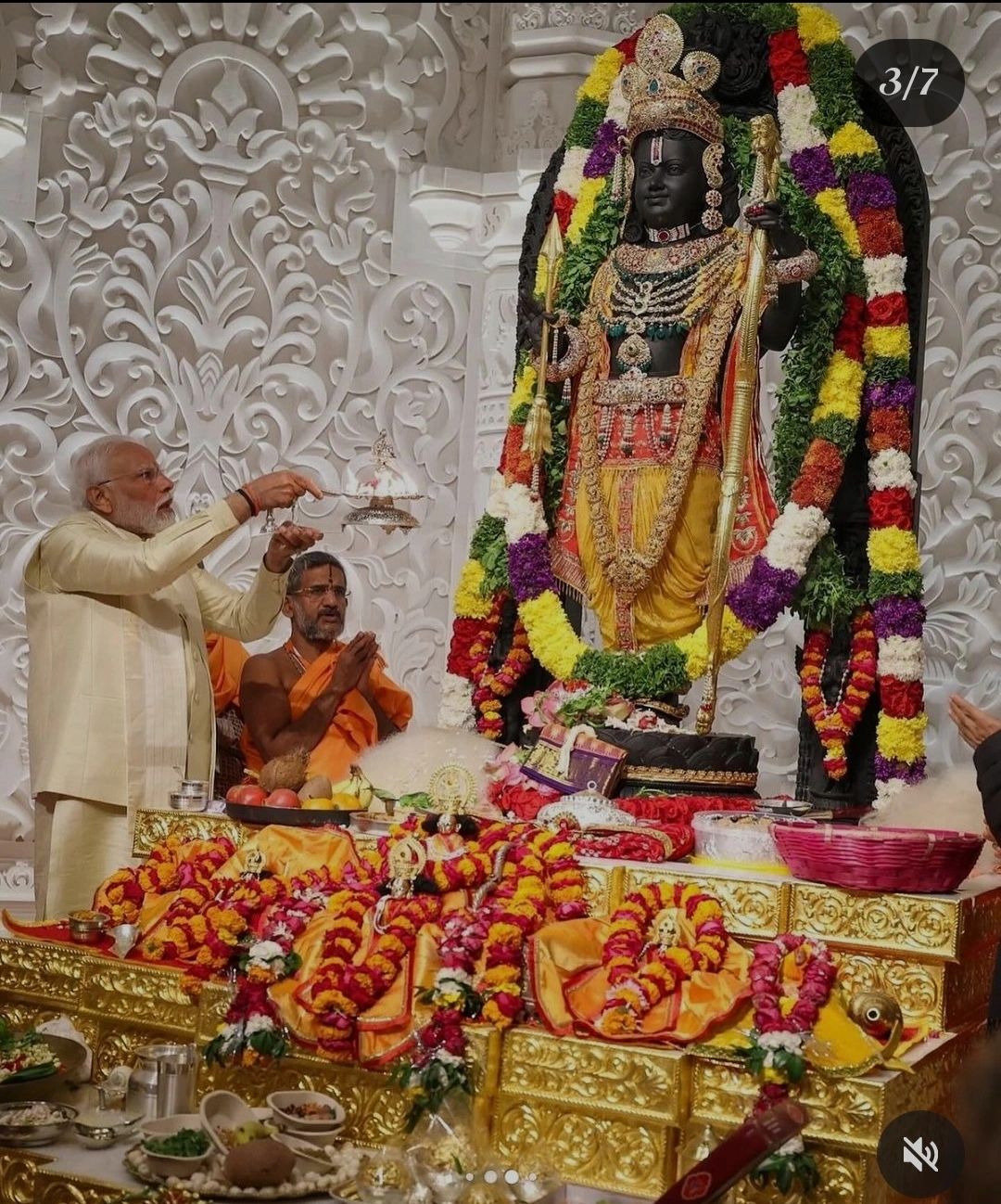 Vishu Jsr on LinkedIn: #sriram #shriram #ayodhya #ayodhyarammandir # ... Vishu Jsr on LinkedIn: #sriram #shriram #ayodhya #ayodhyarammandir # ...