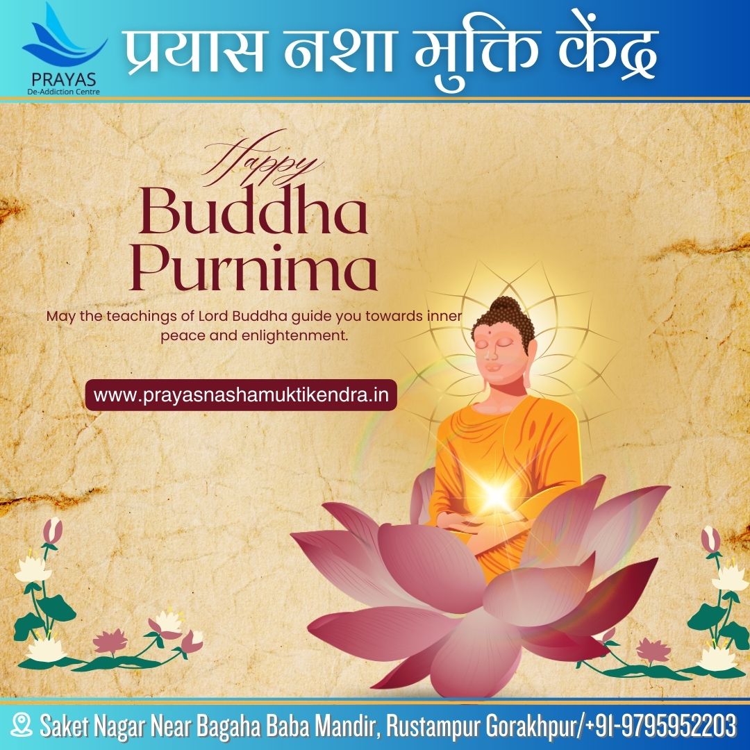 Prayas Nasha Mukti Kendra on LinkedIn: #budha #budhajayanti # ... Prayas Nasha Mukti Kendra on LinkedIn: #budha #budhajayanti # ...