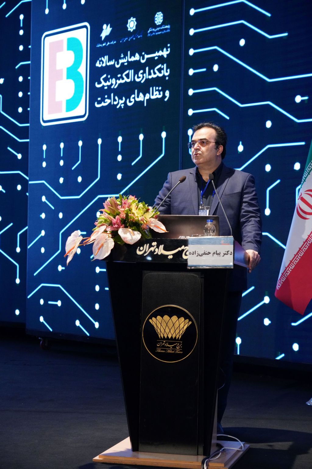 Ehsan Zamani posted on LinkedIn Ehsan Zamani posted on LinkedIn