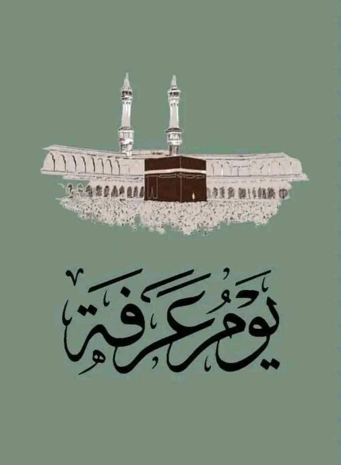 Bashir Mohammed Bashir Hassan posted on LinkedIn Bashir Mohammed Bashir Hassan posted on LinkedIn