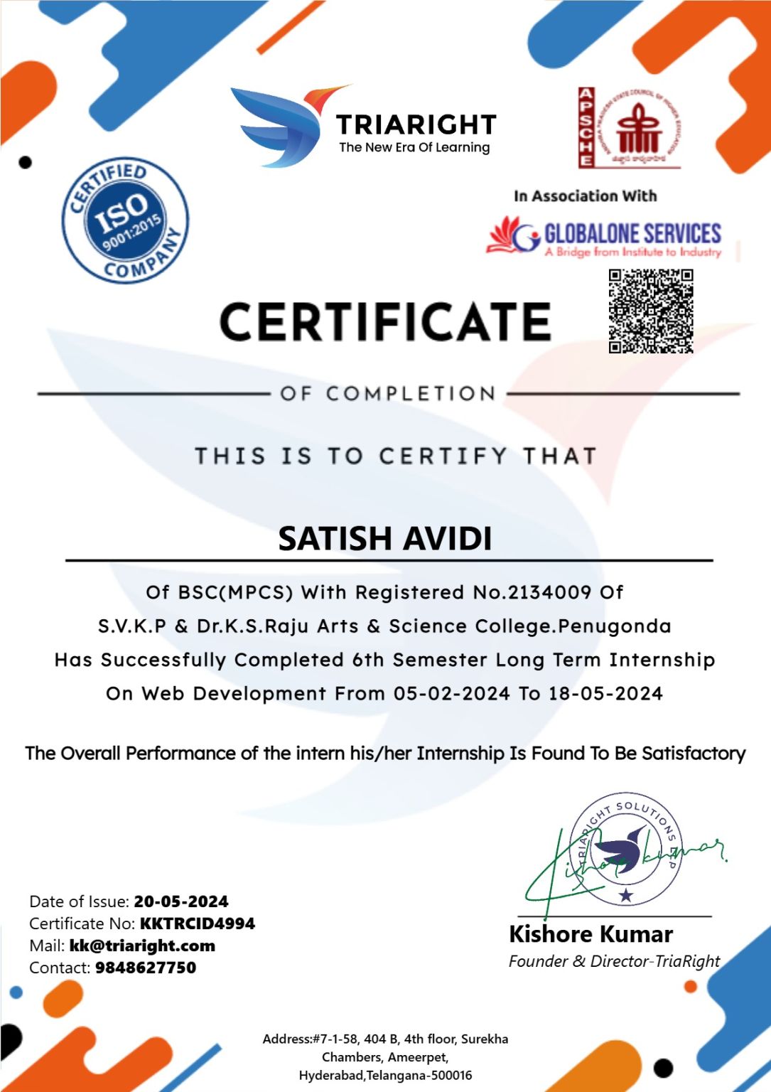 Satish Avidi on LinkedIn: Hello connections Here is my internship ... Satish Avidi on LinkedIn: Hello connections Here is my internship ...