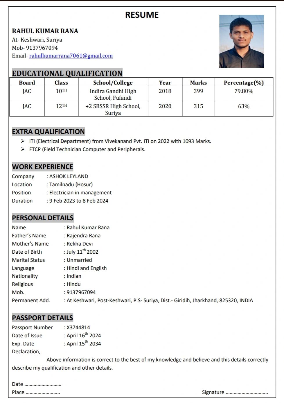 Rahul Kumar Rana on LinkedIn: Dear hiring team, I am sharing my CV ... Rahul Kumar Rana on LinkedIn: Dear hiring team, I am sharing my CV ...