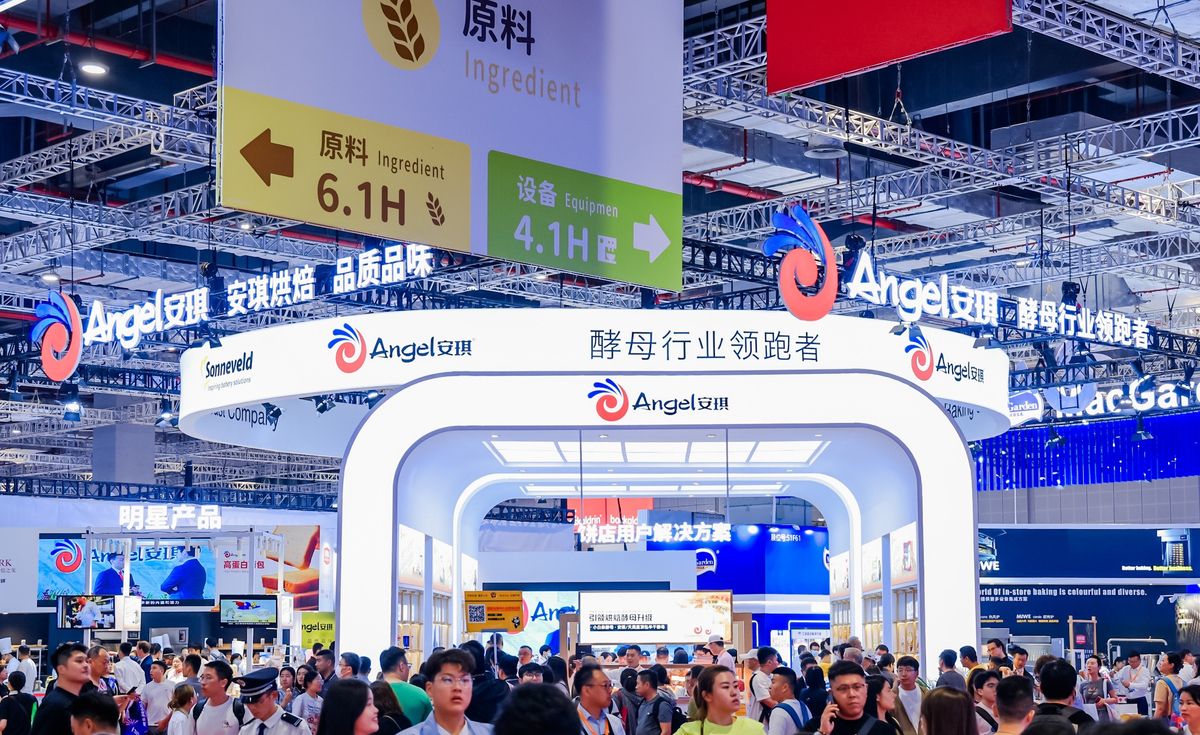 Angel yeast on LinkedIn: #bakemark #bakerysolutions #angelyeast #bakemark Angel yeast on LinkedIn: #bakemark #bakerysolutions #angelyeast #bakemark