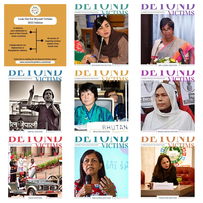 Srividya Reddy on LinkedIn: #beyondvictims #2023edition Srividya Reddy on LinkedIn: #beyondvictims #2023edition