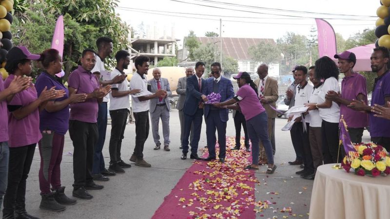 EagleLion System Technology on LinkedIn: ነዳጅ : የተሰኝ የሞባይል መተግበሪያ ሥራ ጀመረ ... EagleLion System Technology on LinkedIn: ነዳጅ : የተሰኝ የሞባይል መተግበሪያ ሥራ ጀመረ ...