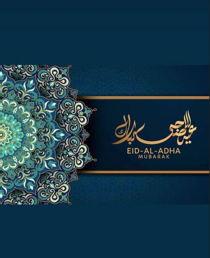 Mohmed Alaa Sabsoub on LinkedIn: Eid mubarak! Mohmed Alaa Sabsoub on LinkedIn: Eid mubarak!