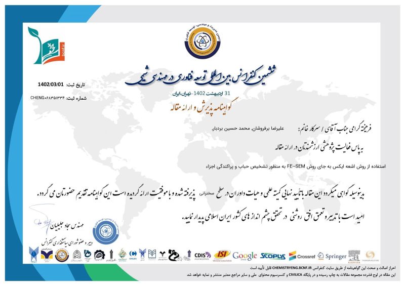 Mohammad Hussain Bordbar on LinkedIn: #materialscience #fe #pmma # ... Mohammad Hussain Bordbar on LinkedIn: #materialscience #fe #pmma # ...