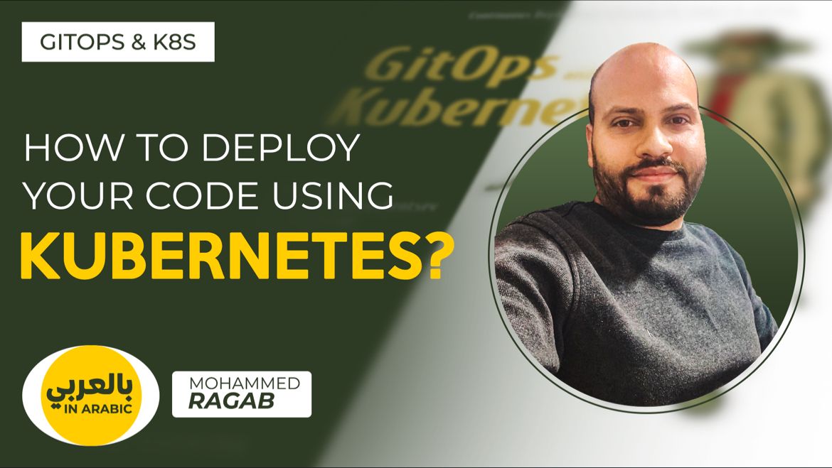 Ahmed Elemam on LinkedIn: How to deploy your code using Kubernetes ... Ahmed Elemam on LinkedIn: How to deploy your code using Kubernetes ...