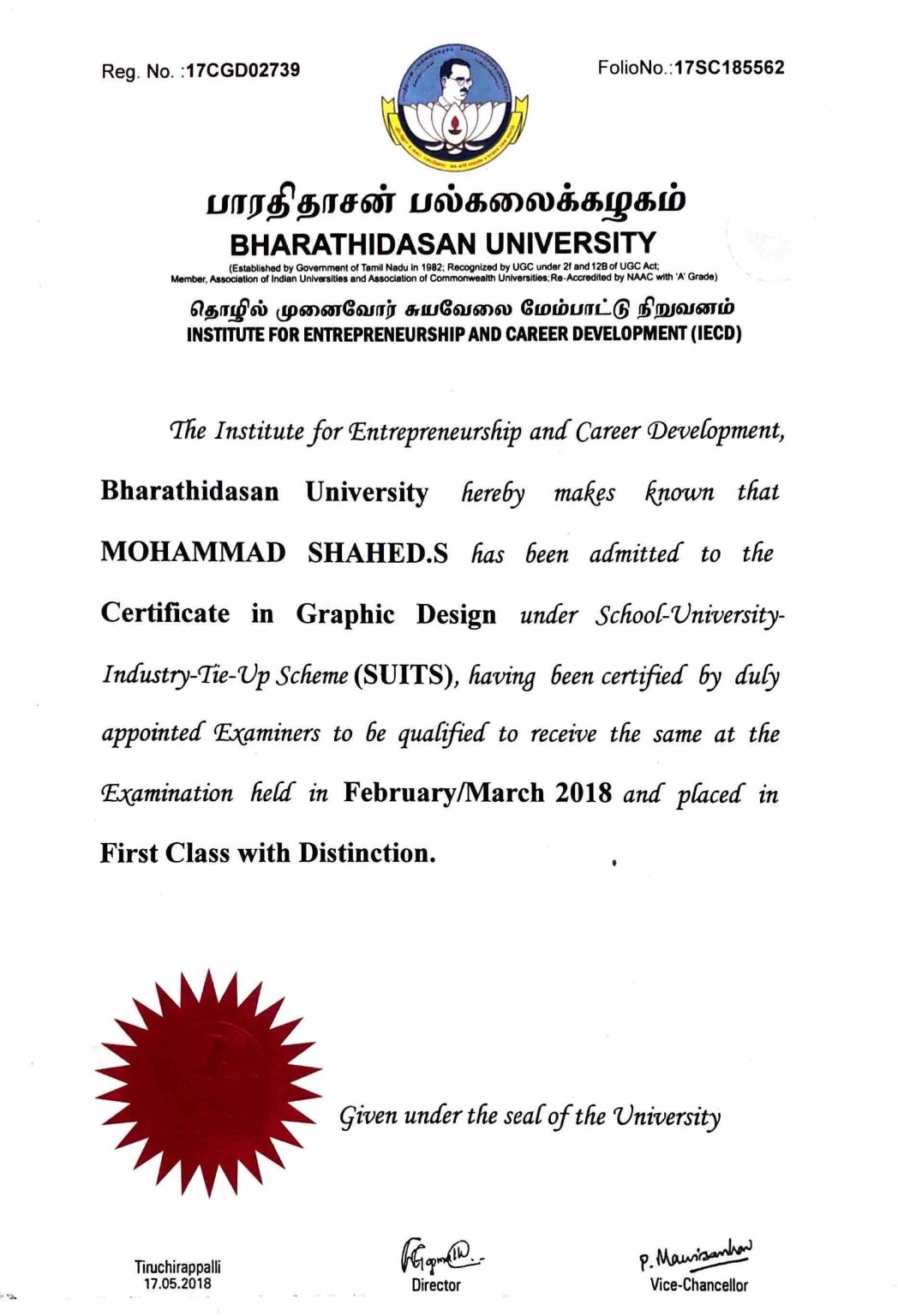 Mohammad Shahed on LinkedIn: Graphics Design Certification under SUITS ... Mohammad Shahed on LinkedIn: Graphics Design Certification under SUITS ...