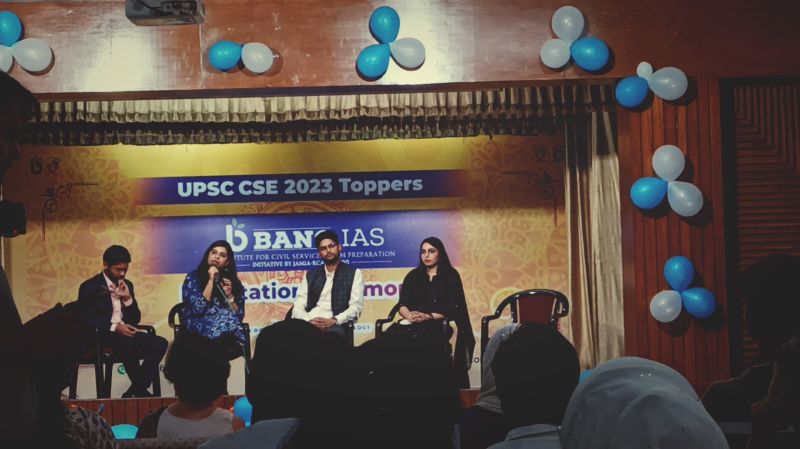 Altamash Ali on LinkedIn: #jmi #rca #upsc #cse Altamash Ali on LinkedIn: #jmi #rca #upsc #cse