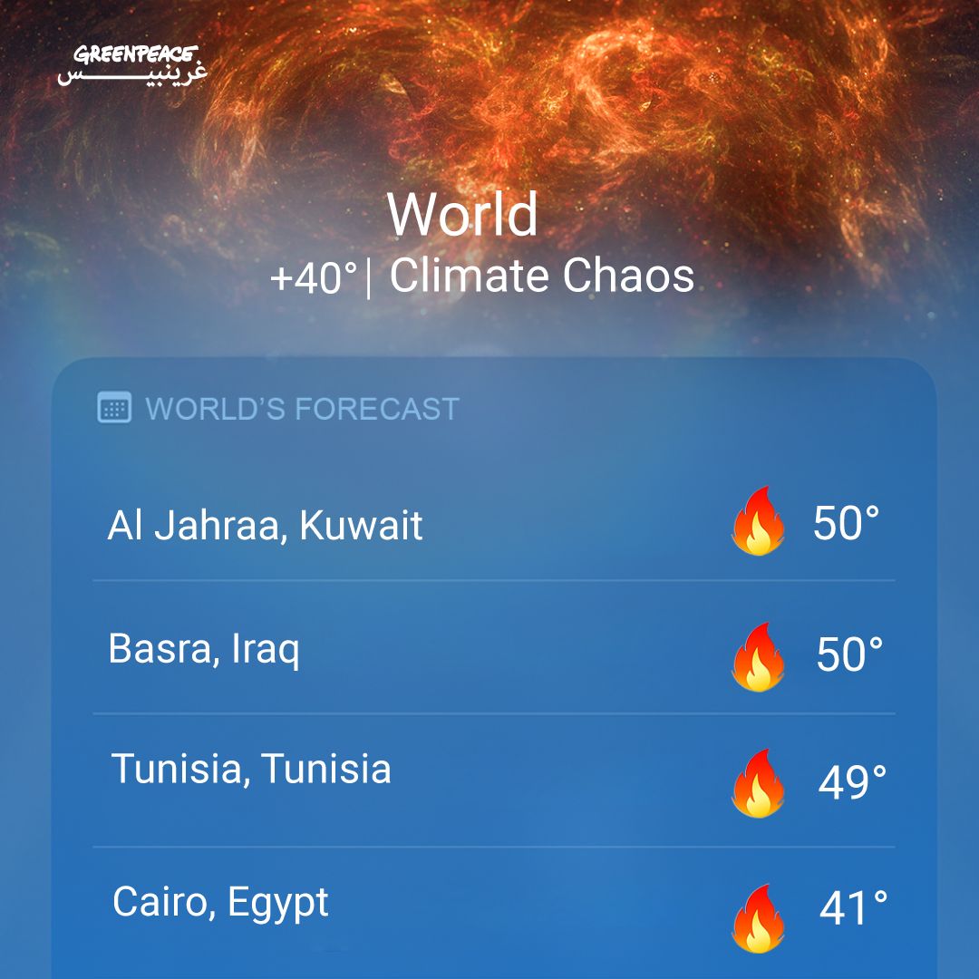 Mohamed Aymen Khaldi posted on LinkedIn Mohamed Aymen Khaldi posted on LinkedIn