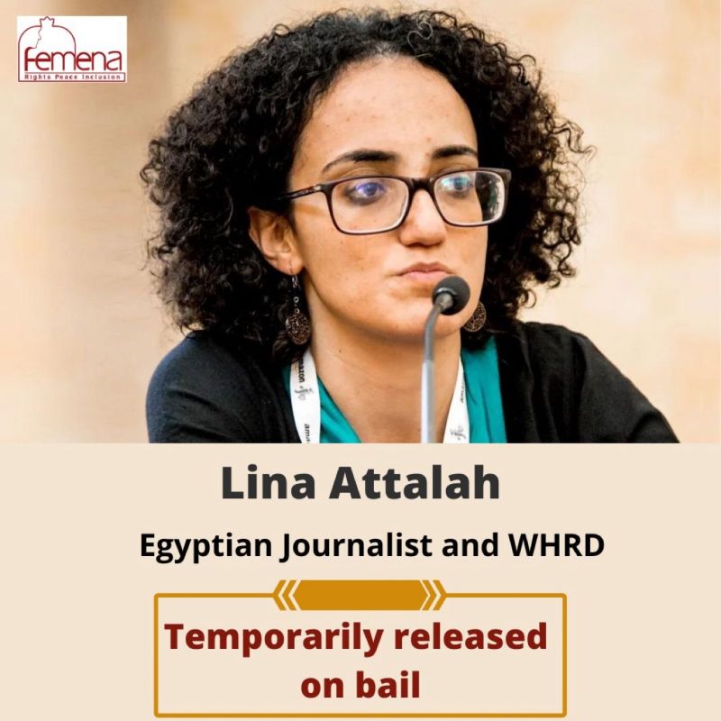 FEMENA على LinkedIn: تم إطلاق سراح الصحفية المصرية الرائدة لينا عطالله ... FEMENA على LinkedIn: تم إطلاق سراح الصحفية المصرية الرائدة لينا عطالله ...