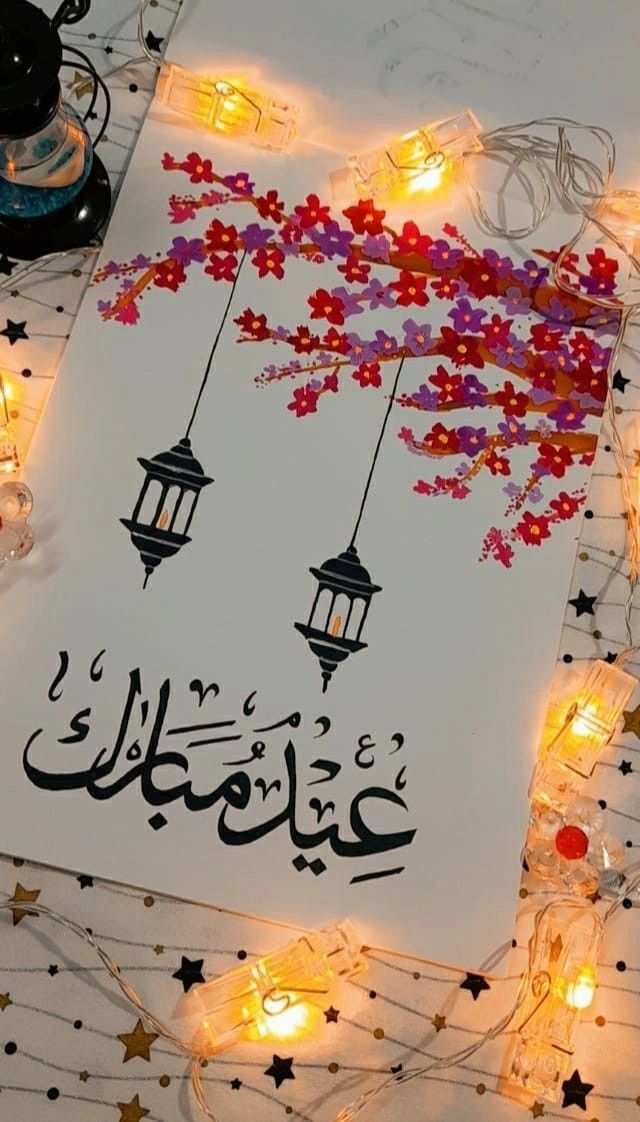Muhammad Jawad Asim on LinkedIn: Happy Eid-ul-Fitr May the joyous ... Muhammad Jawad Asim on LinkedIn: Happy Eid-ul-Fitr May the joyous ...