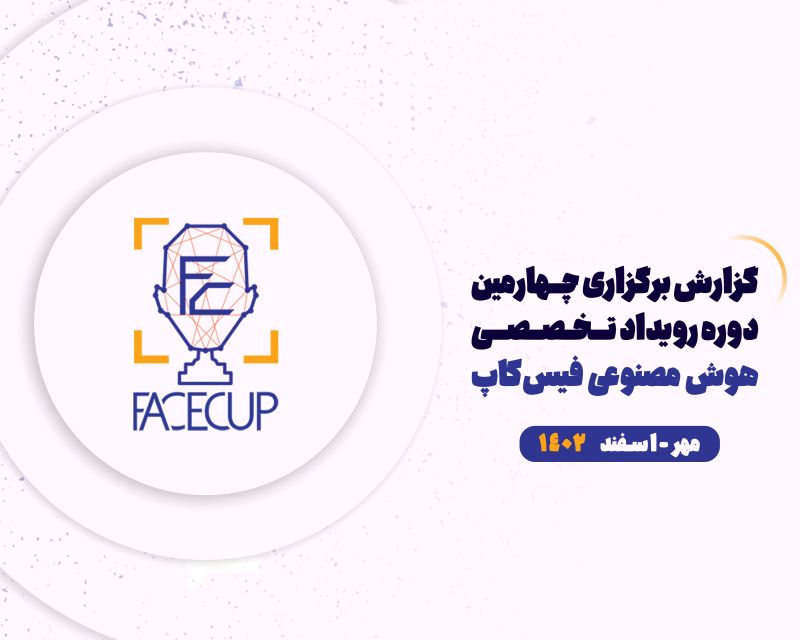 Seyed Ahmad Reza Hosseiny posted on LinkedIn Seyed Ahmad Reza Hosseiny posted on LinkedIn