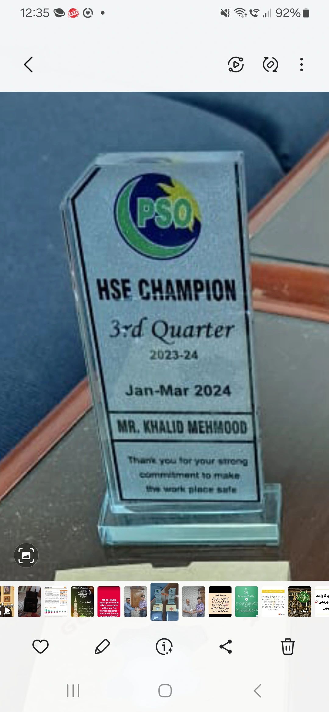 Khalid Mehmood (CSCP) on LinkedIn: contributor not the champion though Khalid Mehmood (CSCP) on LinkedIn: contributor not the champion though