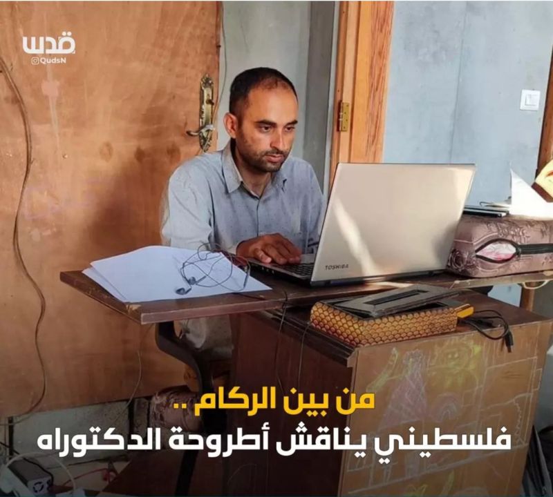 Mustafa Saad posted on LinkedIn Mustafa Saad posted on LinkedIn
