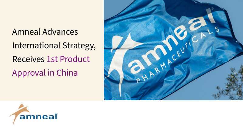 Amneal Pharmaceuticals on LinkedIn: Amneal Receives First Product ... Amneal Pharmaceuticals on LinkedIn: Amneal Receives First Product ...