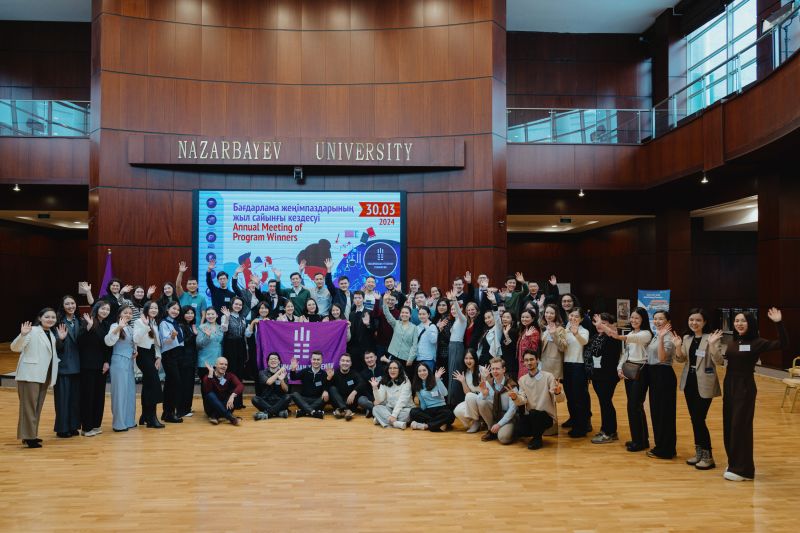 Shakhmardan Yessenov Foundation posted on LinkedIn Shakhmardan Yessenov Foundation posted on LinkedIn