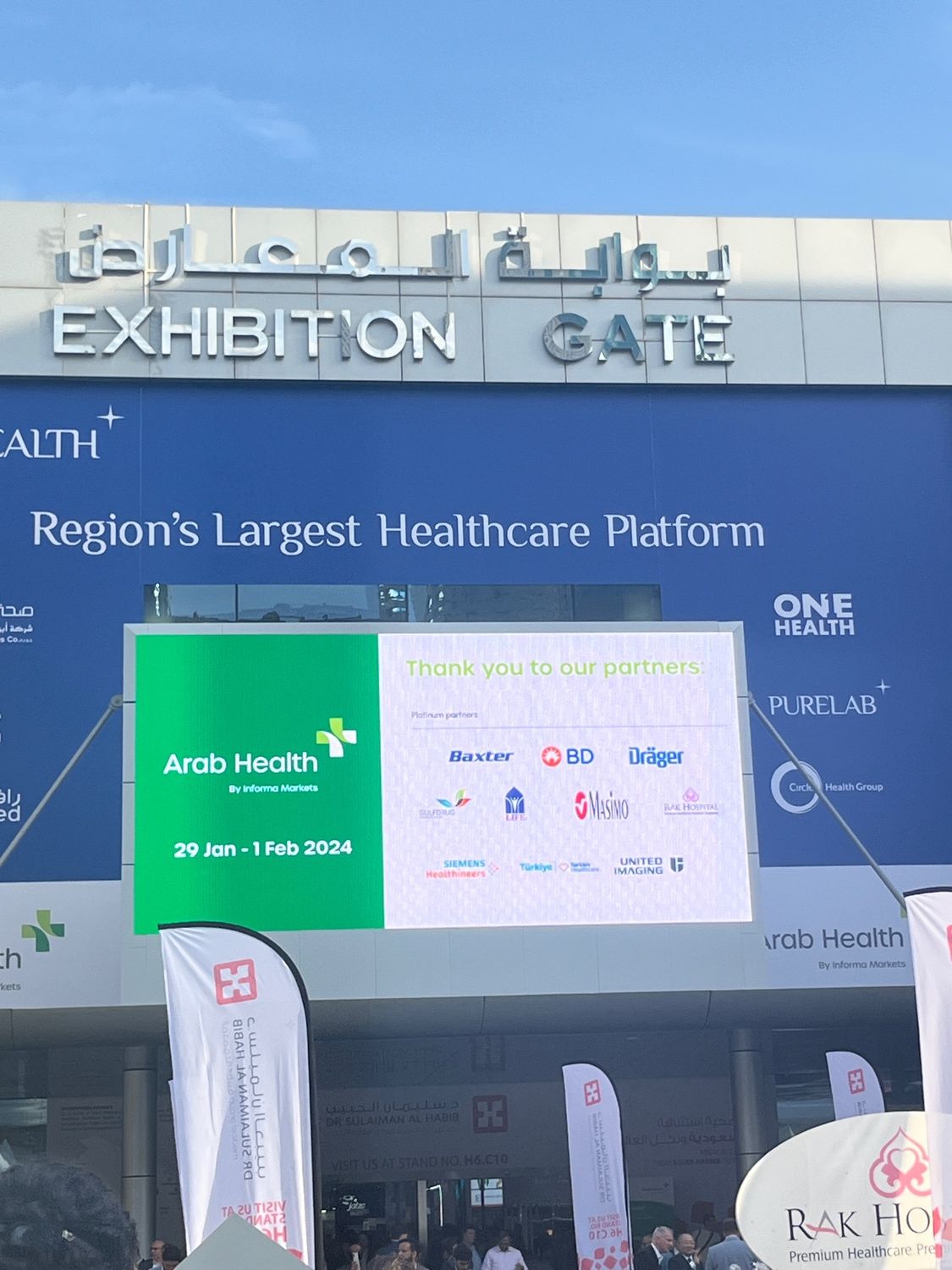 Tejas G. on LinkedIn: #ezidrops #arabhealth2024 Tejas G. on LinkedIn: #ezidrops #arabhealth2024