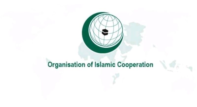 Adeyemi Matthew on LinkedIn: OIC Secretary-General, United Nations ... Adeyemi Matthew on LinkedIn: OIC Secretary-General, United Nations ...