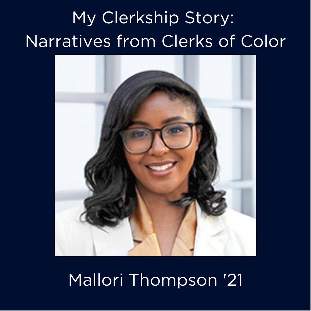 Mallori Thompson on LinkedIn: Diversifying clerks is an urgent matter ... Mallori Thompson on LinkedIn: Diversifying clerks is an urgent matter ...