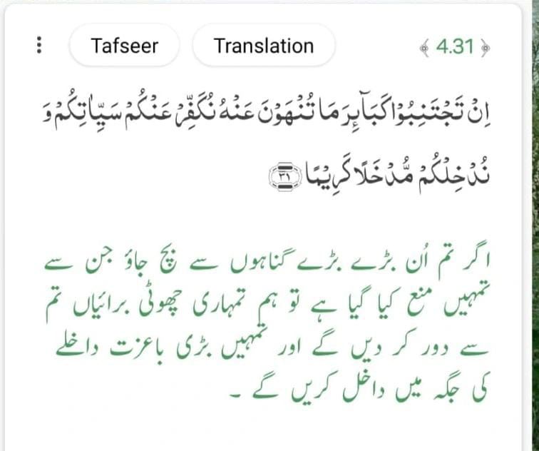 Syed Aqib Shah posted on LinkedIn Syed Aqib Shah posted on LinkedIn