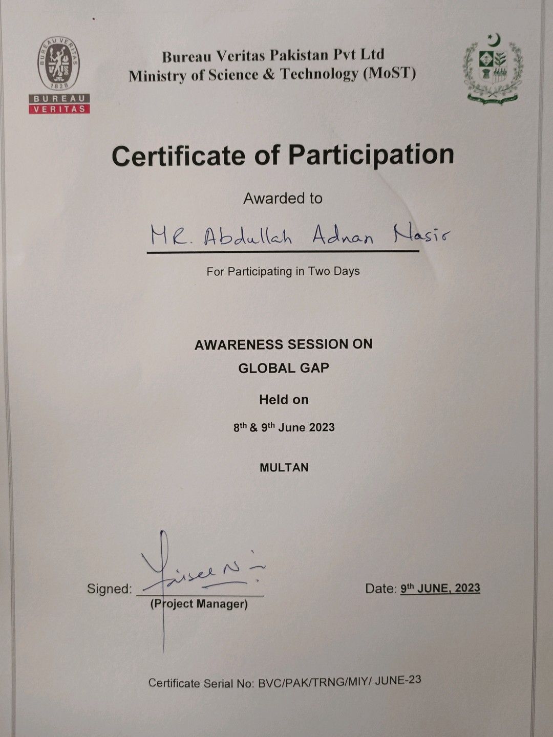 Abdullah Adnan Nasir on LinkedIn: #training Abdullah Adnan Nasir on LinkedIn: #training