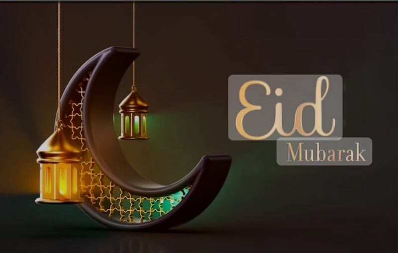 Daniyal Ahmad on LinkedIn: Eid Mubarak to All Muslims. May God help ... Daniyal Ahmad on LinkedIn: Eid Mubarak to All Muslims. May God help ...