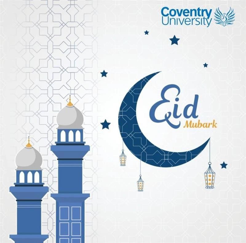 Muhammad Naeem Tahir on LinkedIn: Eid Mubarak ๐ Muhammad Naeem Tahir on LinkedIn: Eid Mubarak ๐