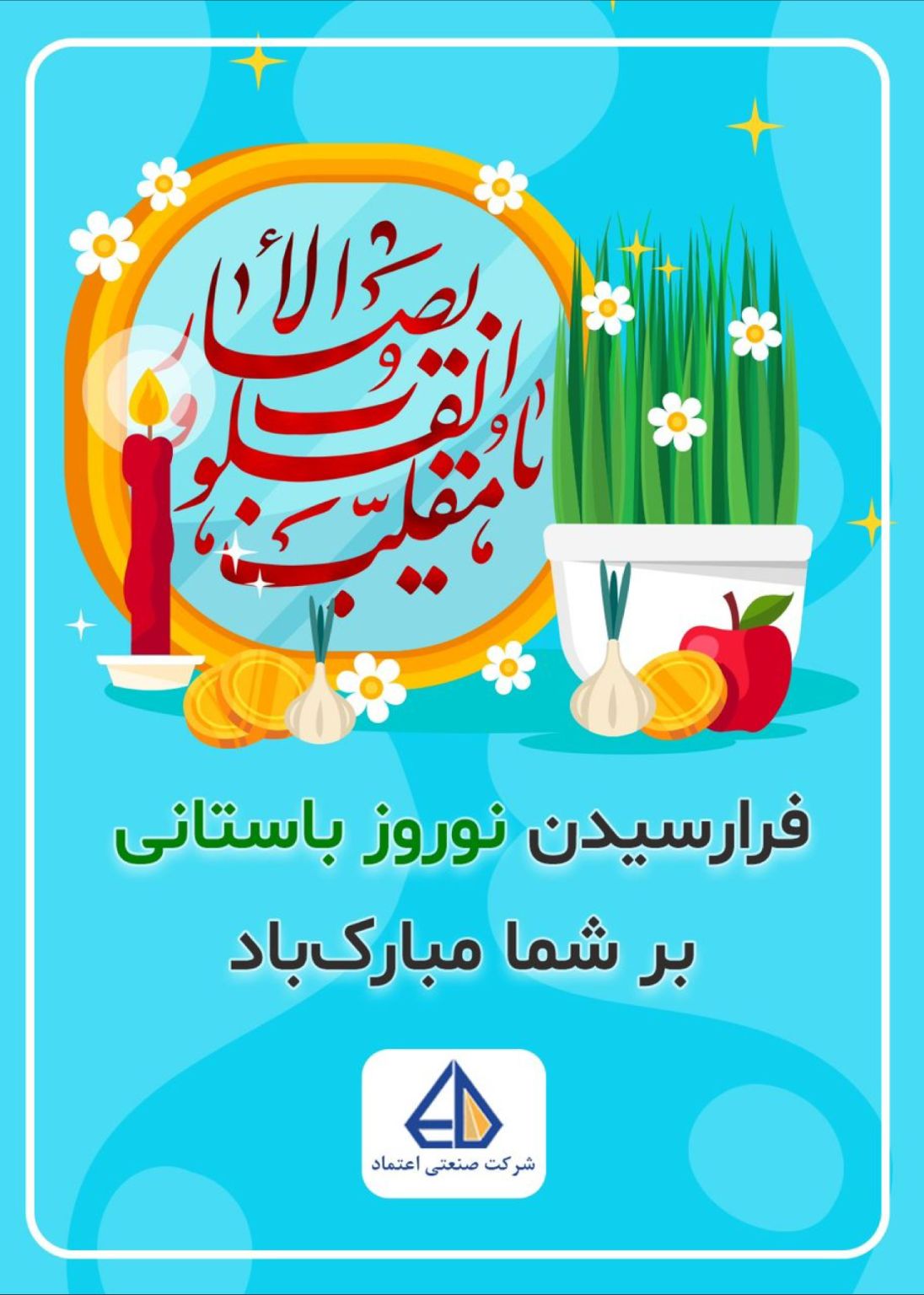 Hamid Ghadyani posted on LinkedIn Hamid Ghadyani posted on LinkedIn