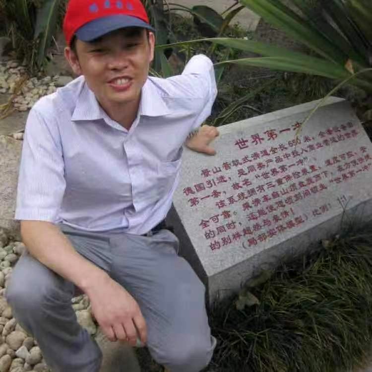 Sunny Zhao - General Manager - Win Win Mold | LinkedIn Sunny Zhao - General Manager - Win Win Mold | LinkedIn