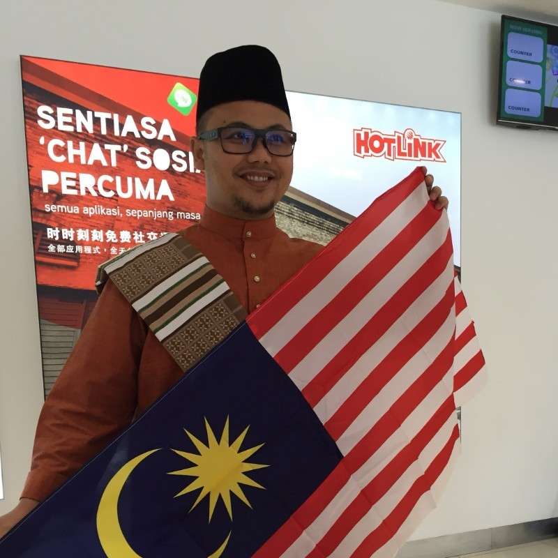 Mohd Zatul Ikram Mohd Diah - Terengganu, Malaysia | Profil Profesional ... Mohd Zatul Ikram Mohd Diah - Terengganu, Malaysia | Profil Profesional ...
