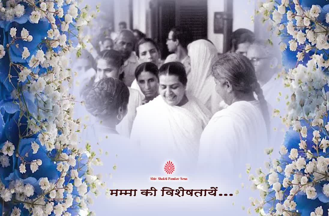 Murli Sanjeevani on LinkedIn: Mamma ki Visheshtaye- Ek Vishesh Kavita ... Murli Sanjeevani on LinkedIn: Mamma ki Visheshtaye- Ek Vishesh Kavita ...