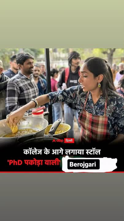 Vikash Kumar on LinkedIn: Hy.... 🙂 I am Vikash Kumar from Muzaffarnagar ... Vikash Kumar on LinkedIn: Hy.... 🙂 I am Vikash Kumar from Muzaffarnagar ...