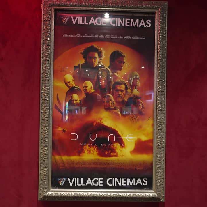 Tanweer Alliances SA on LinkedIn: #dunemovie #duneparttwo Tanweer Alliances SA on LinkedIn: #dunemovie #duneparttwo