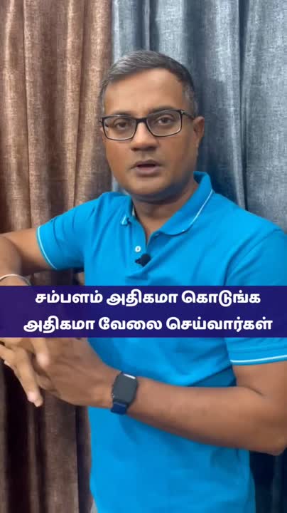 AJITH KUMAR posted on LinkedIn AJITH KUMAR posted on LinkedIn