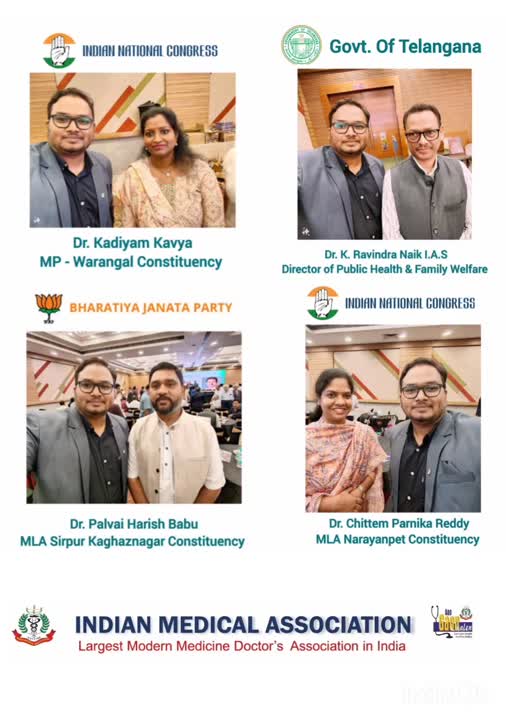 Dr. Abrar Ul Haq Shaik on LinkedIn: Indian Medical Association Dr. Abrar Ul Haq Shaik on LinkedIn: Indian Medical Association
