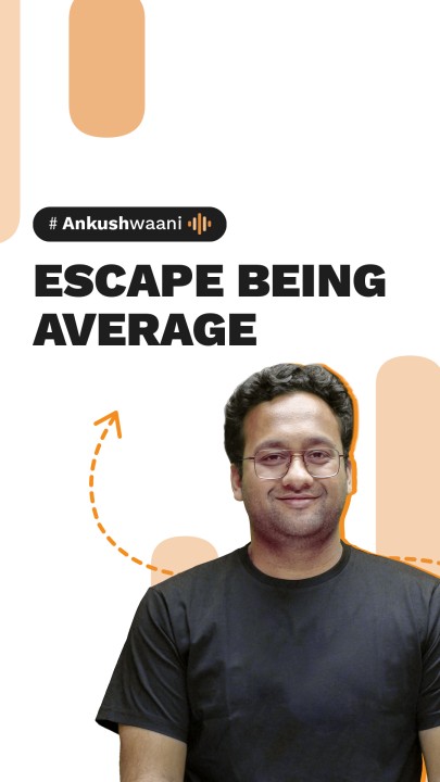 Coding Ninjas on LinkedIn: #ankushvaani #codingninjas #codingquestions ... Coding Ninjas on LinkedIn: #ankushvaani #codingninjas #codingquestions ...
