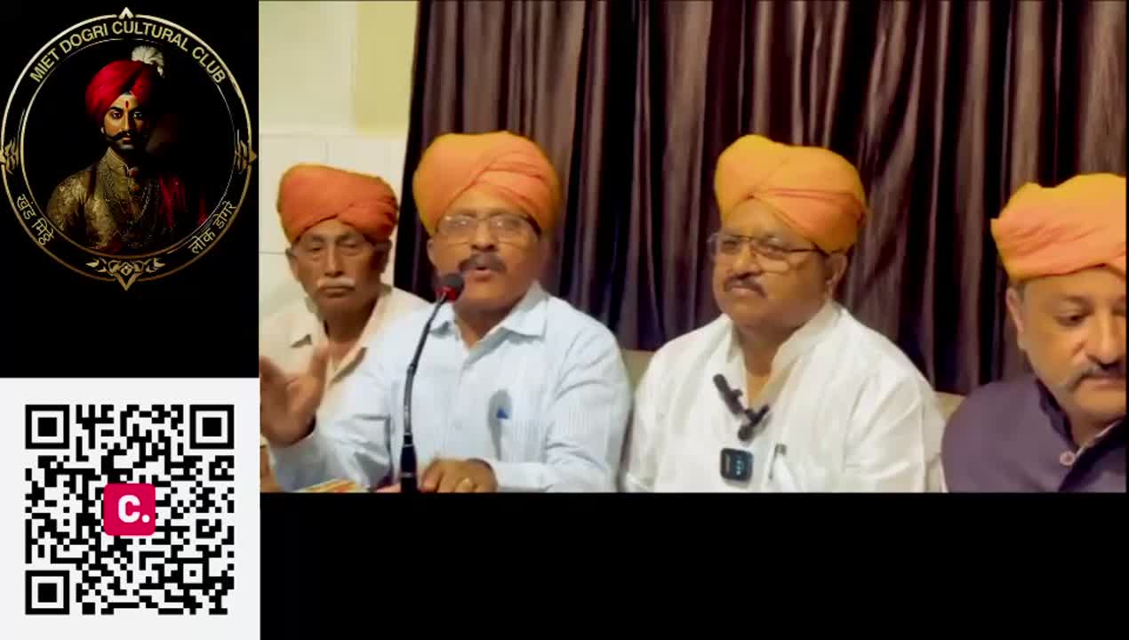 Saksham Singh Jamwal on LinkedIn: #mdcc #dogri #dogra #miet #jammu Saksham Singh Jamwal on LinkedIn: #mdcc #dogri #dogra #miet #jammu