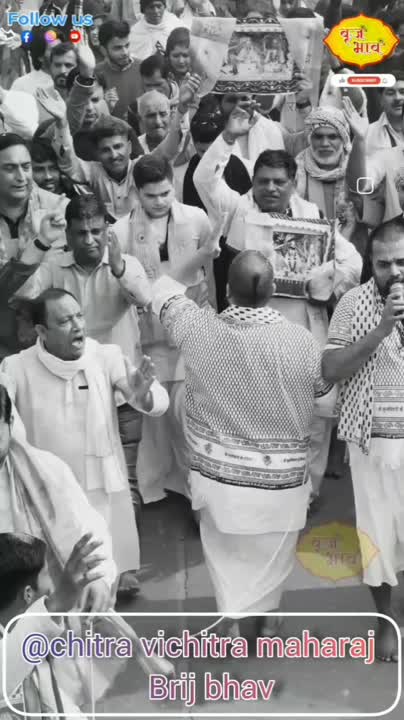 Ajay Sharma on LinkedIn: Shree Kunj Bihari Shree Haridas Jai-Jai Shree ... Ajay Sharma on LinkedIn: Shree Kunj Bihari Shree Haridas Jai-Jai Shree ...